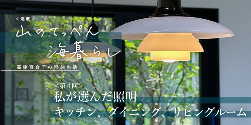 EMAG_banner_04 | イーオクト株式会社