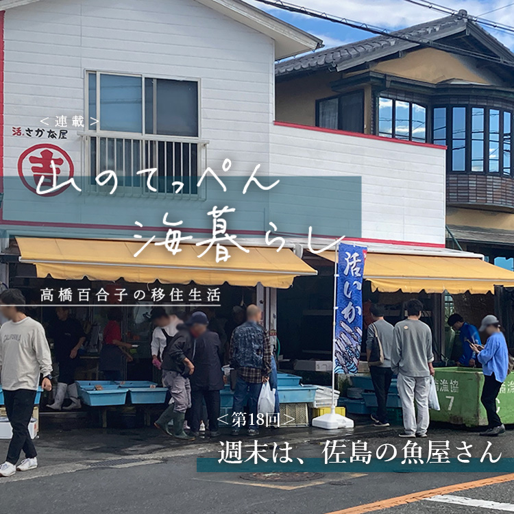 EMAG_banner_18_ig | イーオクト株式会社