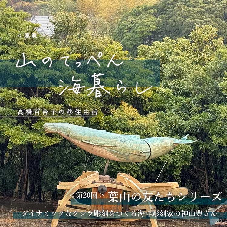 EMAG_banner_20_ig | イーオクト株式会社