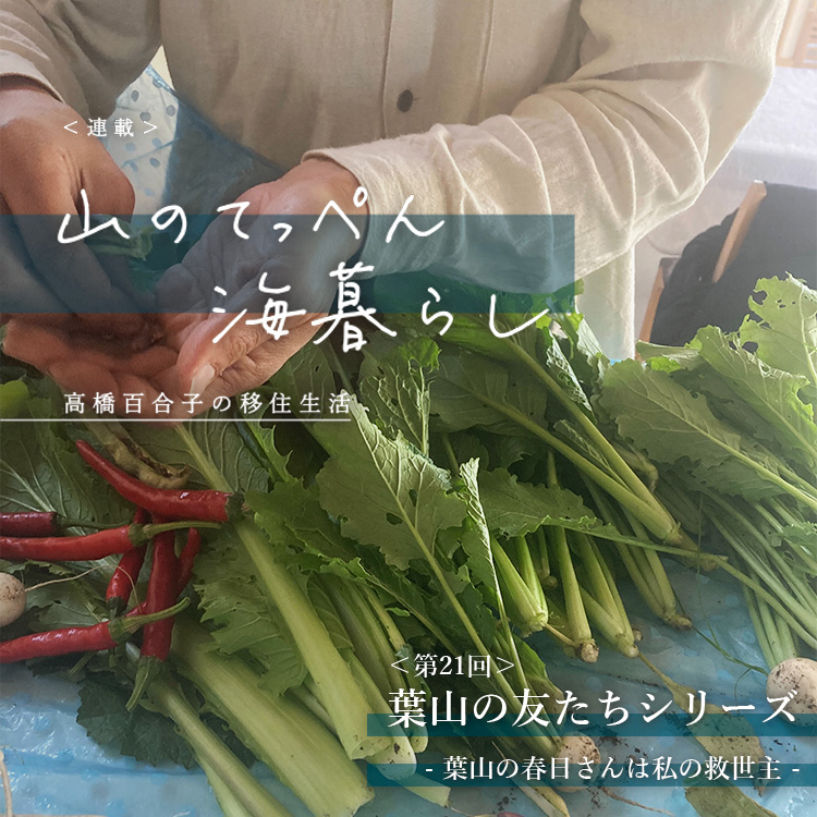 EMAG_banner_21_ig | イーオクト株式会社