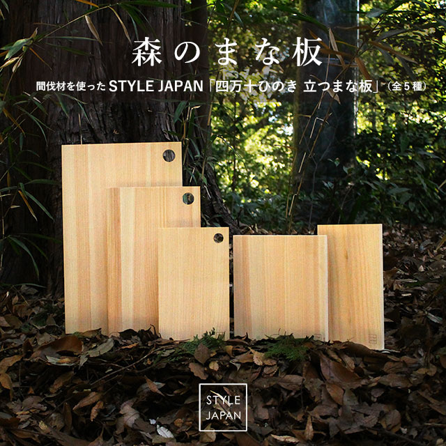 SJ_SQ_0314 | イーオクト株式会社