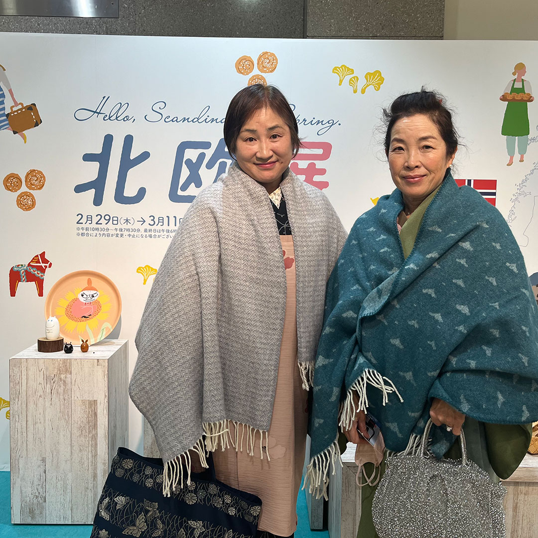 スタッフのecomfortモノ語り 第9回 | サステナブルショップ エコンフォートハウス ecomfortHouse｜KLIPPAN（クリッパン）総輸入元